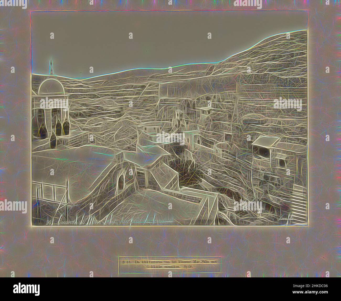 Inspired by S 57. The bell tower of the Mar Saba monastery with Greek ...