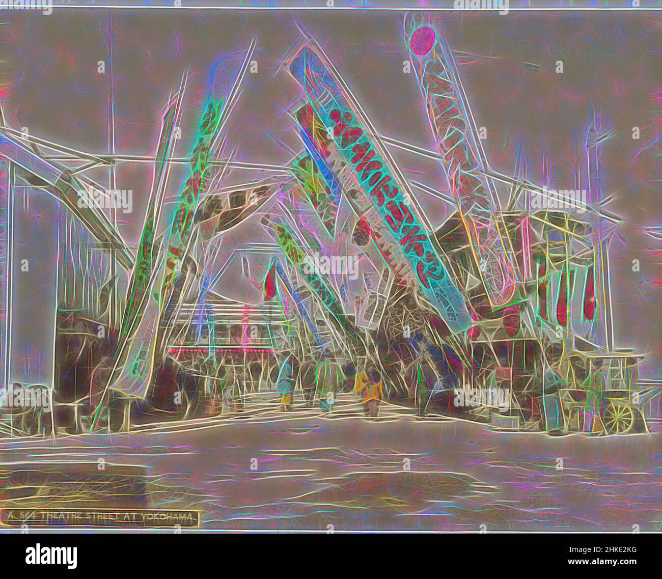 Japanese ghetto store hi-res stock photography and images - Alamy