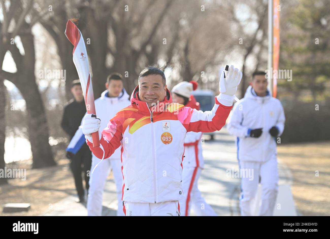 Kejing hi-res stock photography and images - Alamy