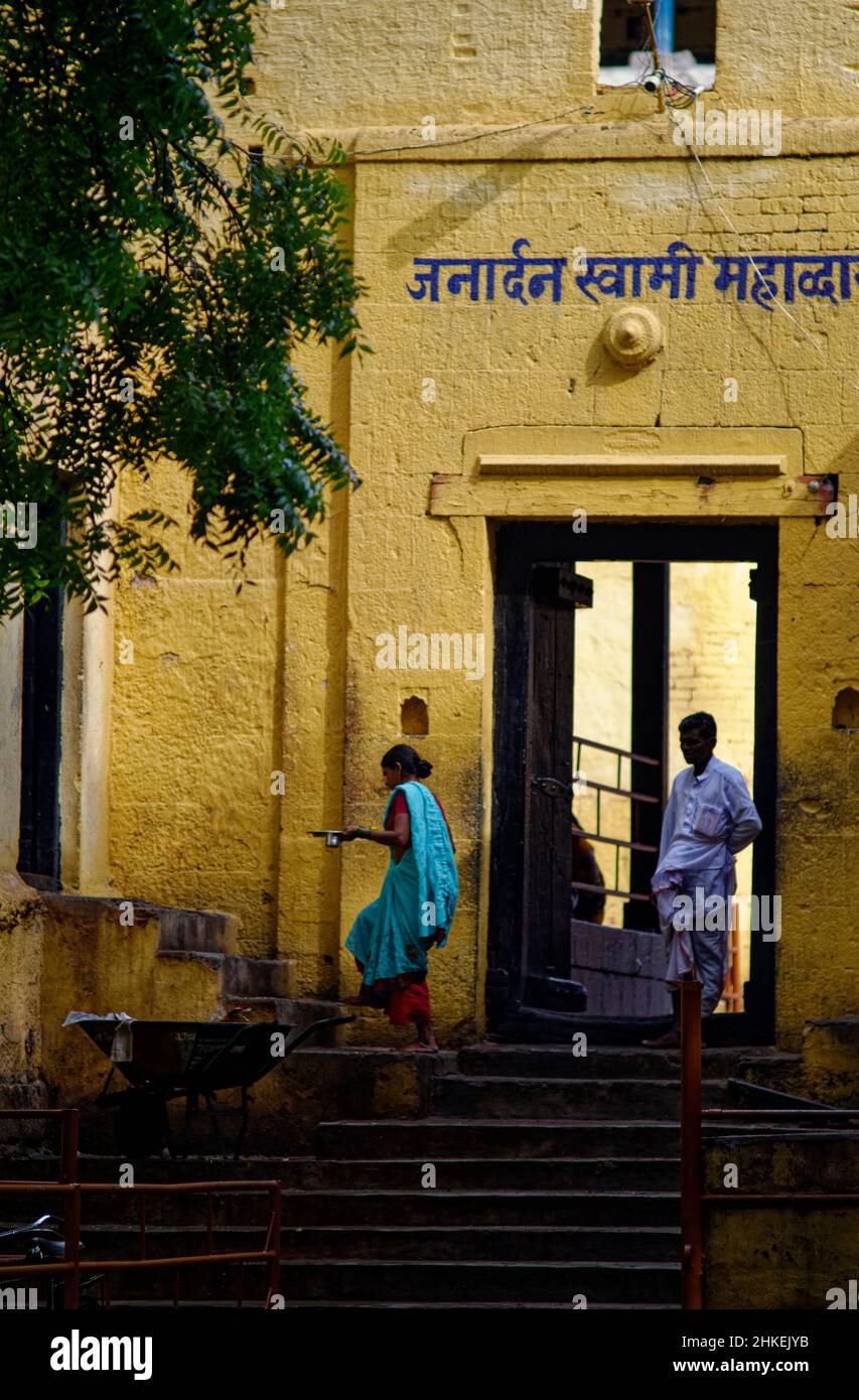 Janardan Swami Gate of Saint Eknath Mandir(temple) at Paithan ...