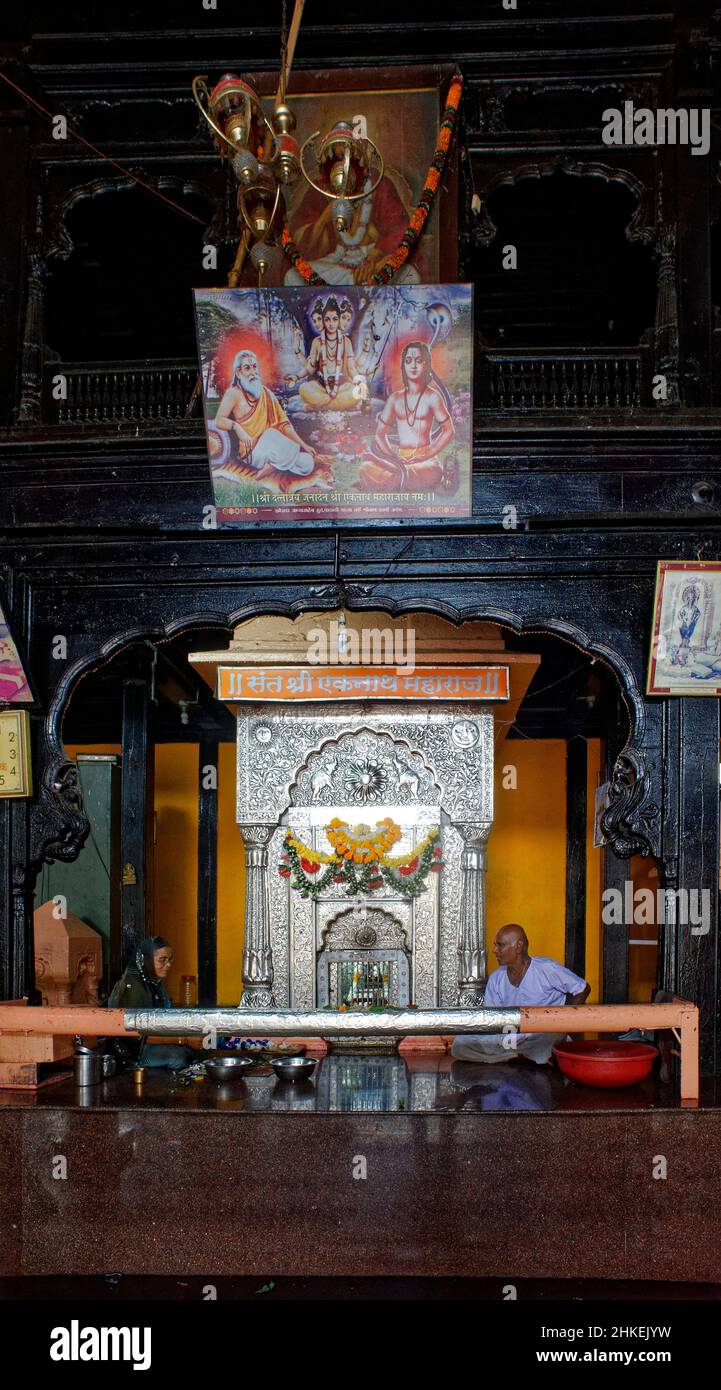 Hindu Saint Eknath Samadhi ( mausoleum) Mandir at Paithan Aurangabad ...