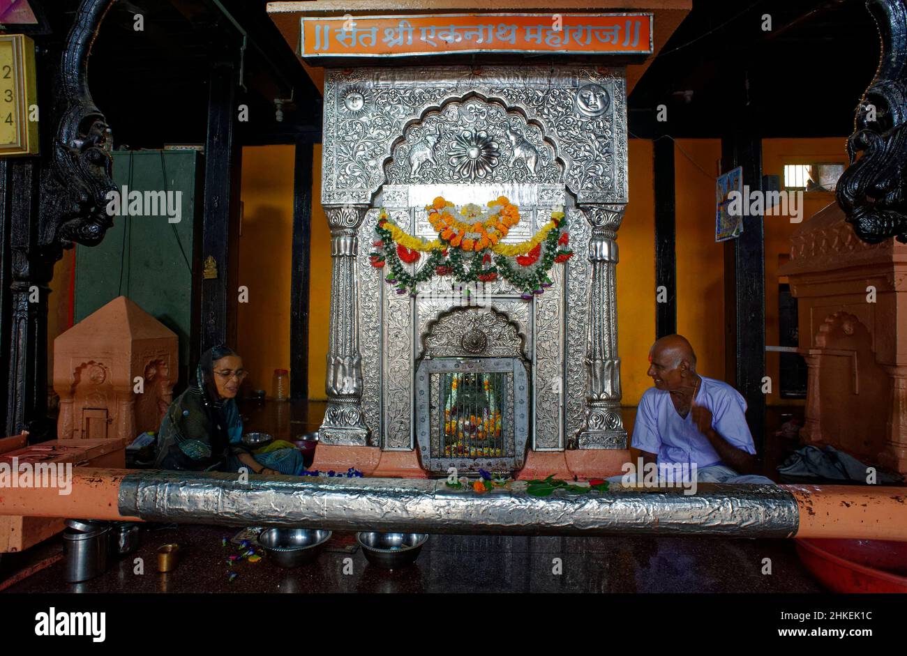 Hindu Saint Eknath Samadhi ( mausoleum) Mandir at Paithan Aurangabad ...