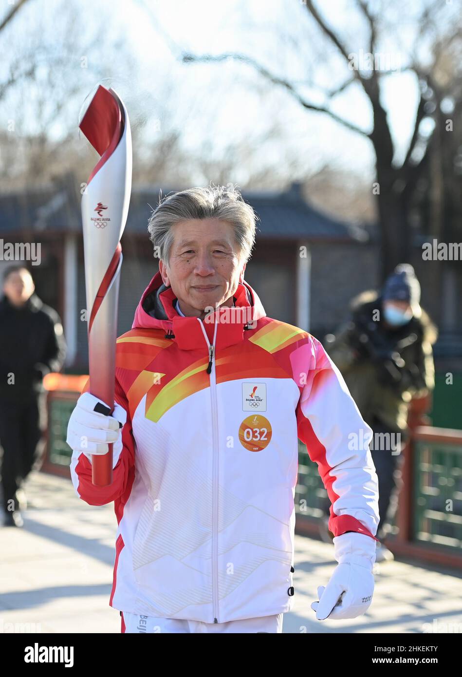 Fan dian hi-res stock photography and images - Alamy