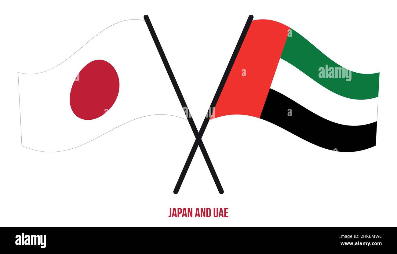 Japan vs uae Stock Vector Images - Alamy