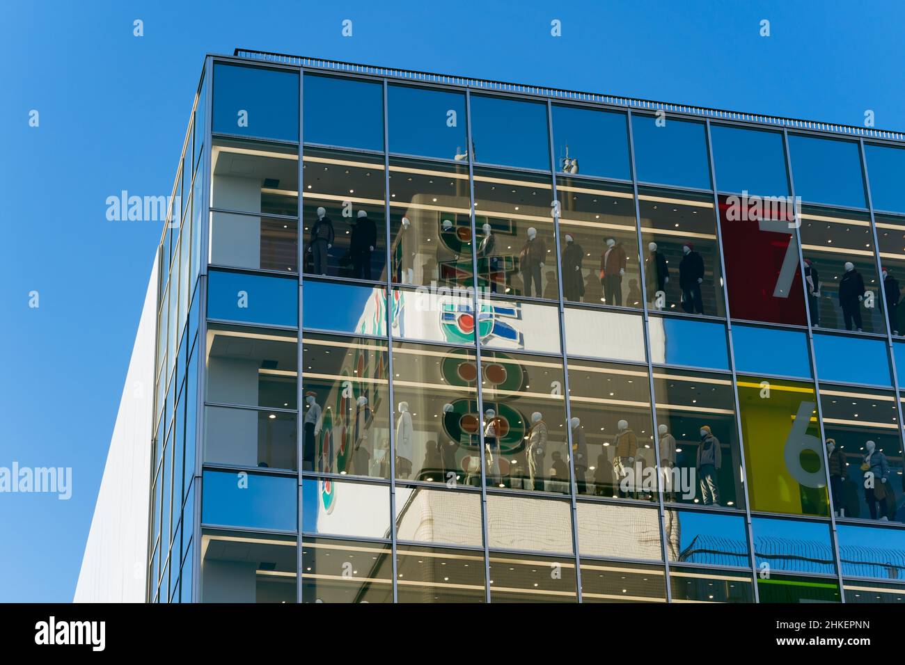 Uniqlo store in Japan Stock Photo - Alamy