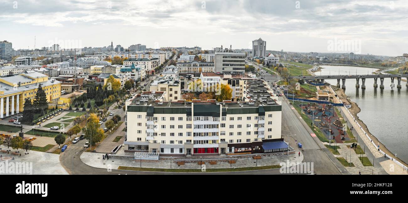 Cheboksary hi-res stock photography and images - Alamy