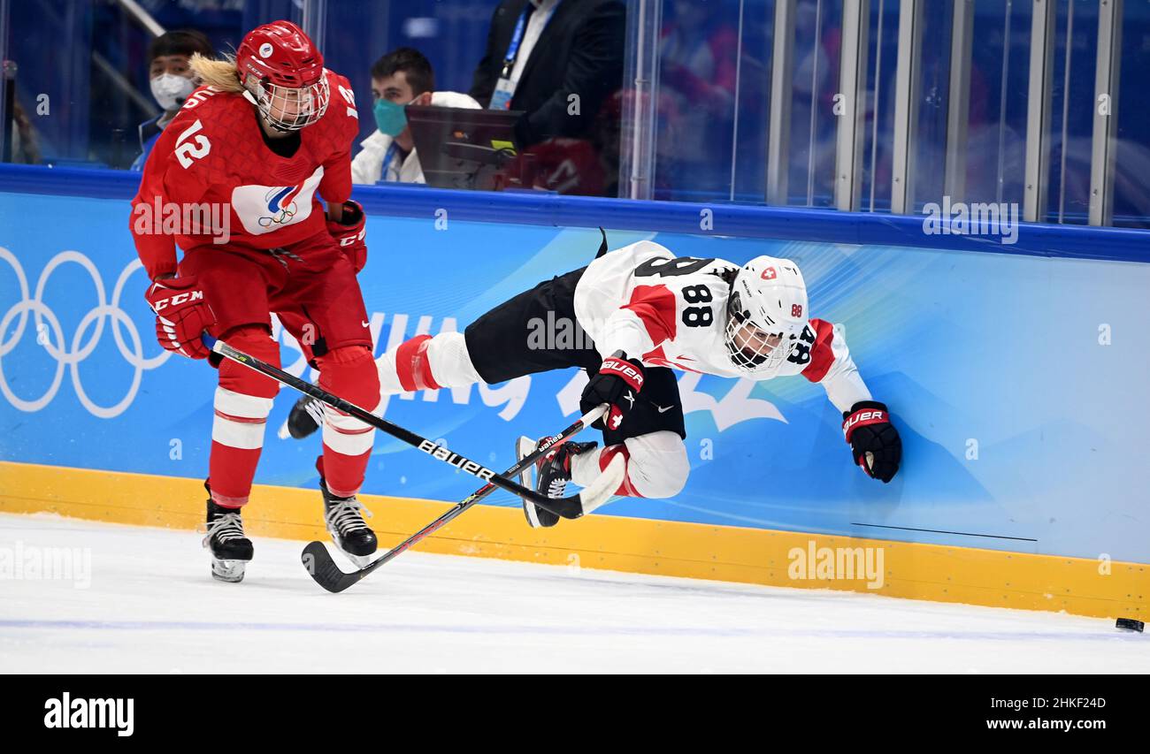 Pechnikova hi-res stock photography and images - Alamy