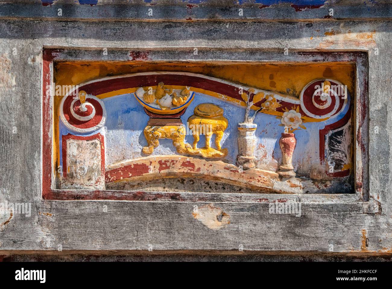Gate of the Hien Lam Cac house in the Imperial City with the Purple ...