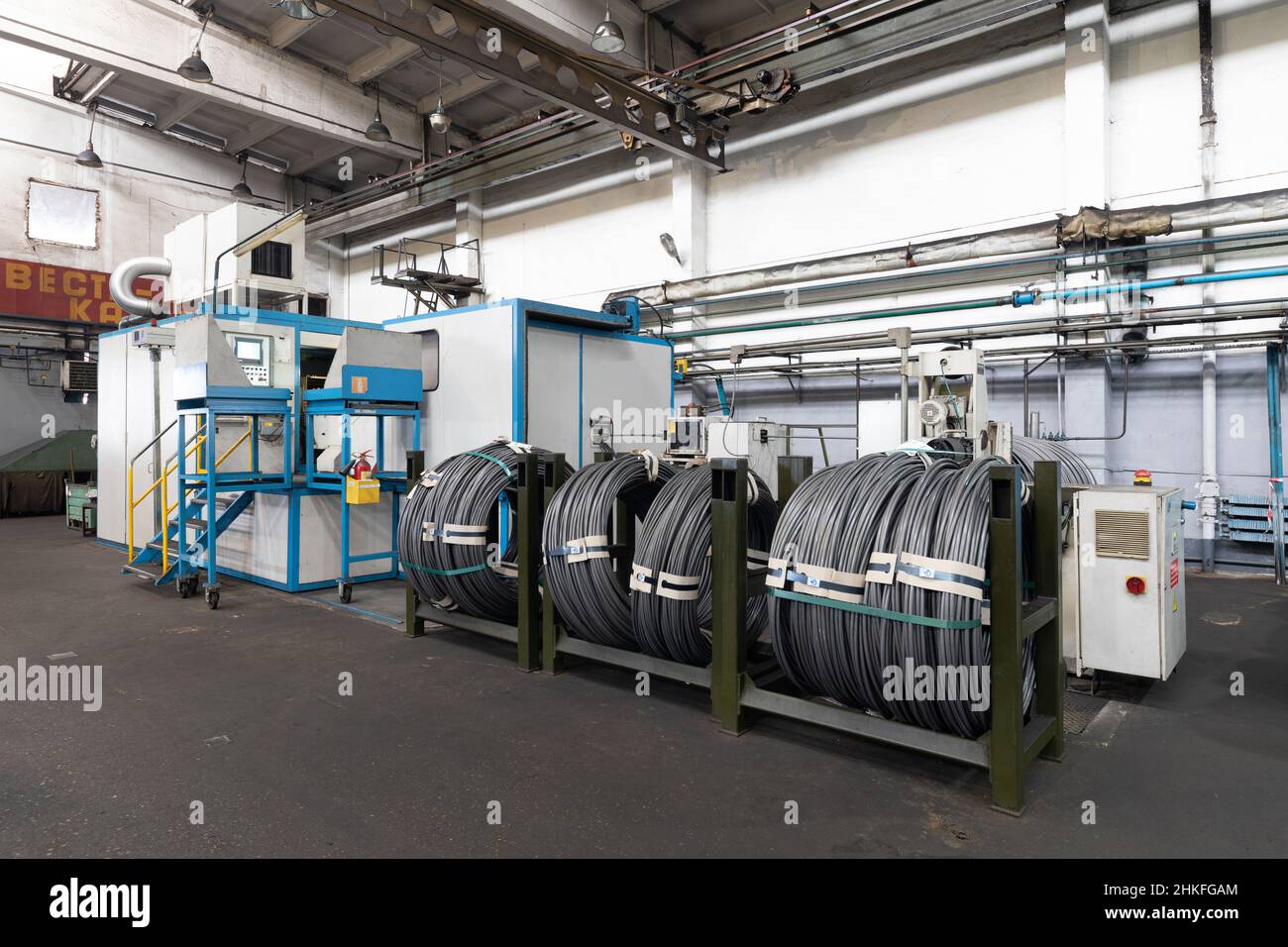 Photo of modern automatic automobile manufacturing workshop. Car ...