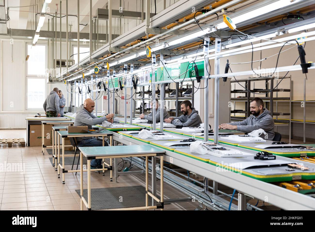 Minsk, Belarus - Jan 05, 2022: Photo of a large plant inside for ...