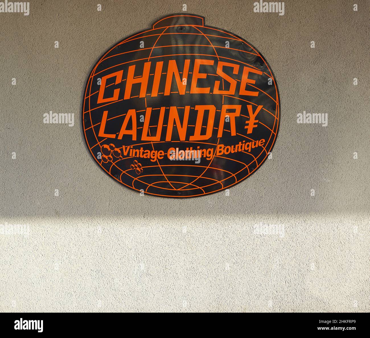 The laundry hull hi-res stock photography and images - Alamy