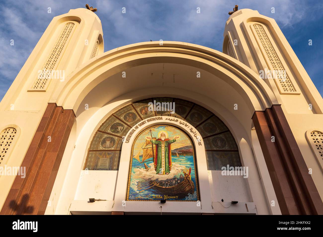 Egypt, Red Sea Governorate, Hurghada, Coptic Church of Saint Chenouda ...