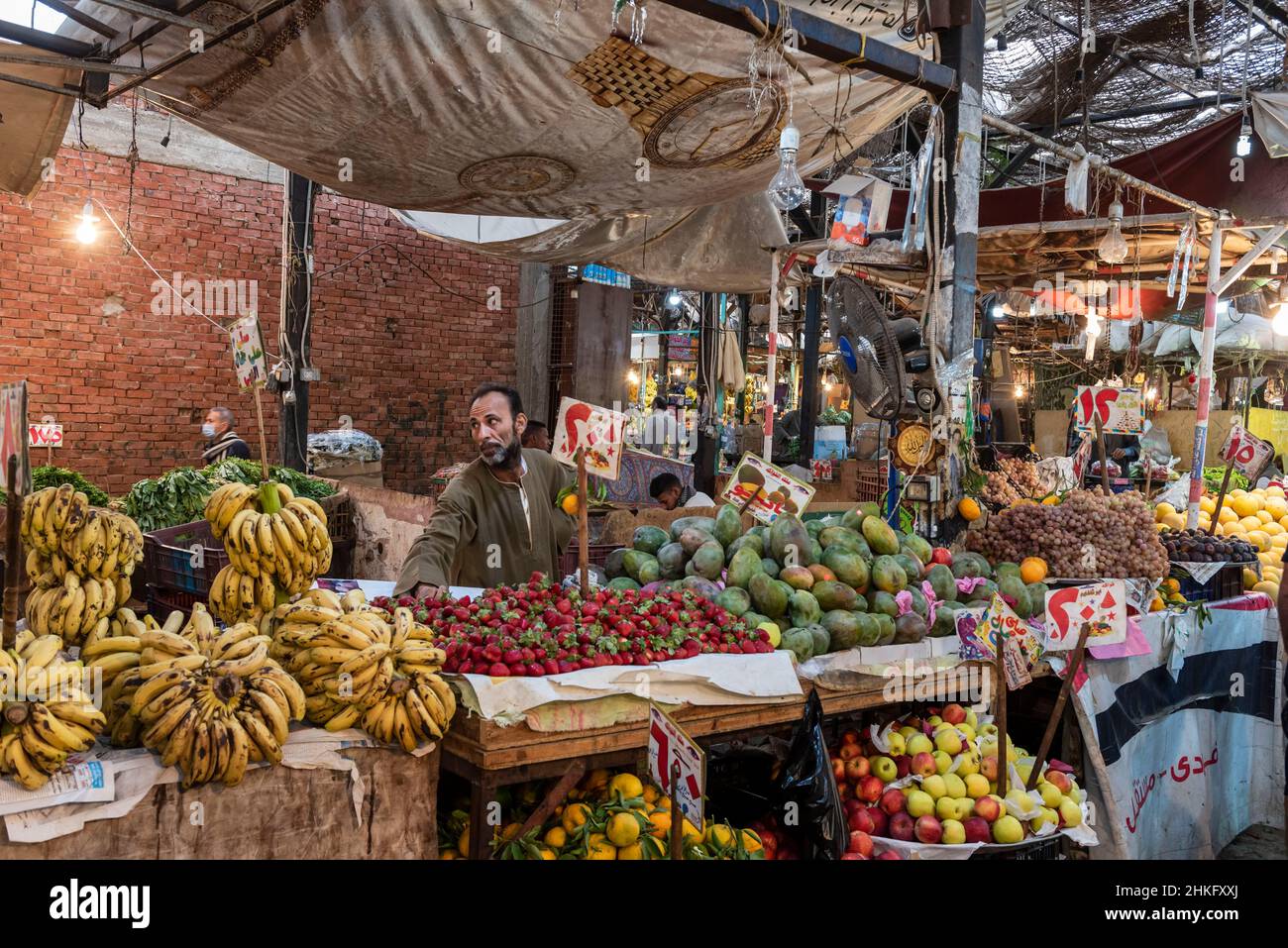 Egypt, Red Sea Governorate, Hurghada, El Dahar, souk Stock Photo - Alamy