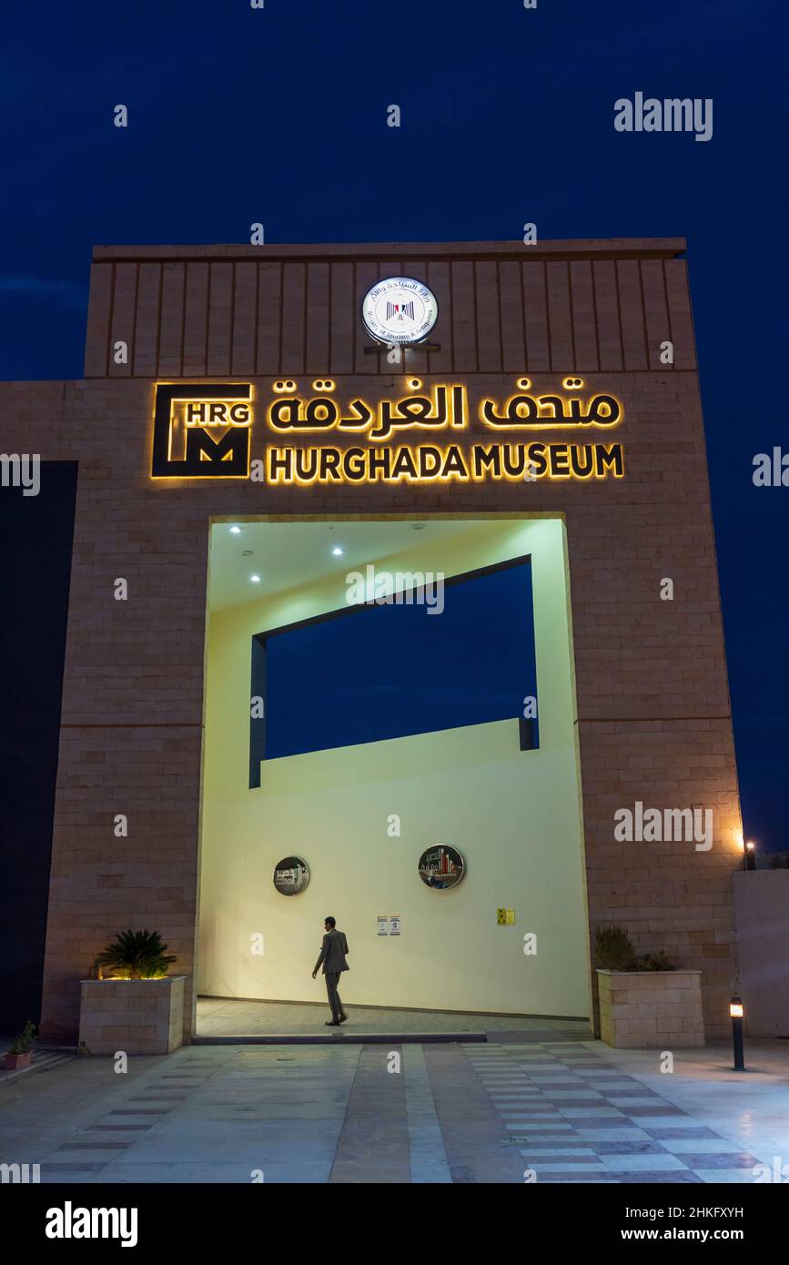 Egypt, Red Sea Governorate, Hurghada, Hurghada Museum, at night Stock ...