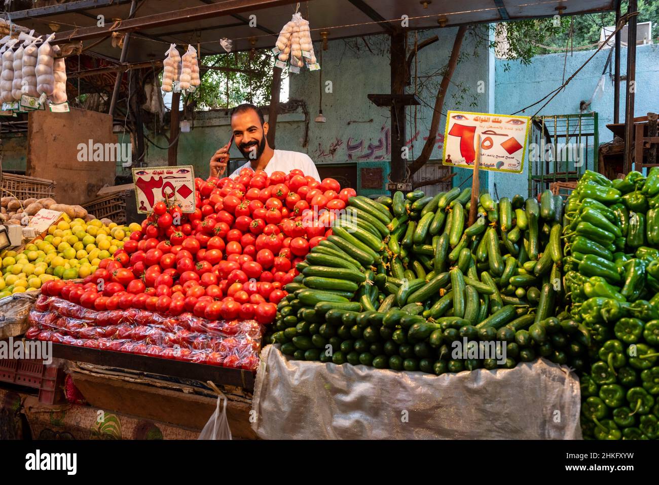 Egypt, Red Sea Governorate, Hurghada, El Dahar, souk Stock Photo - Alamy