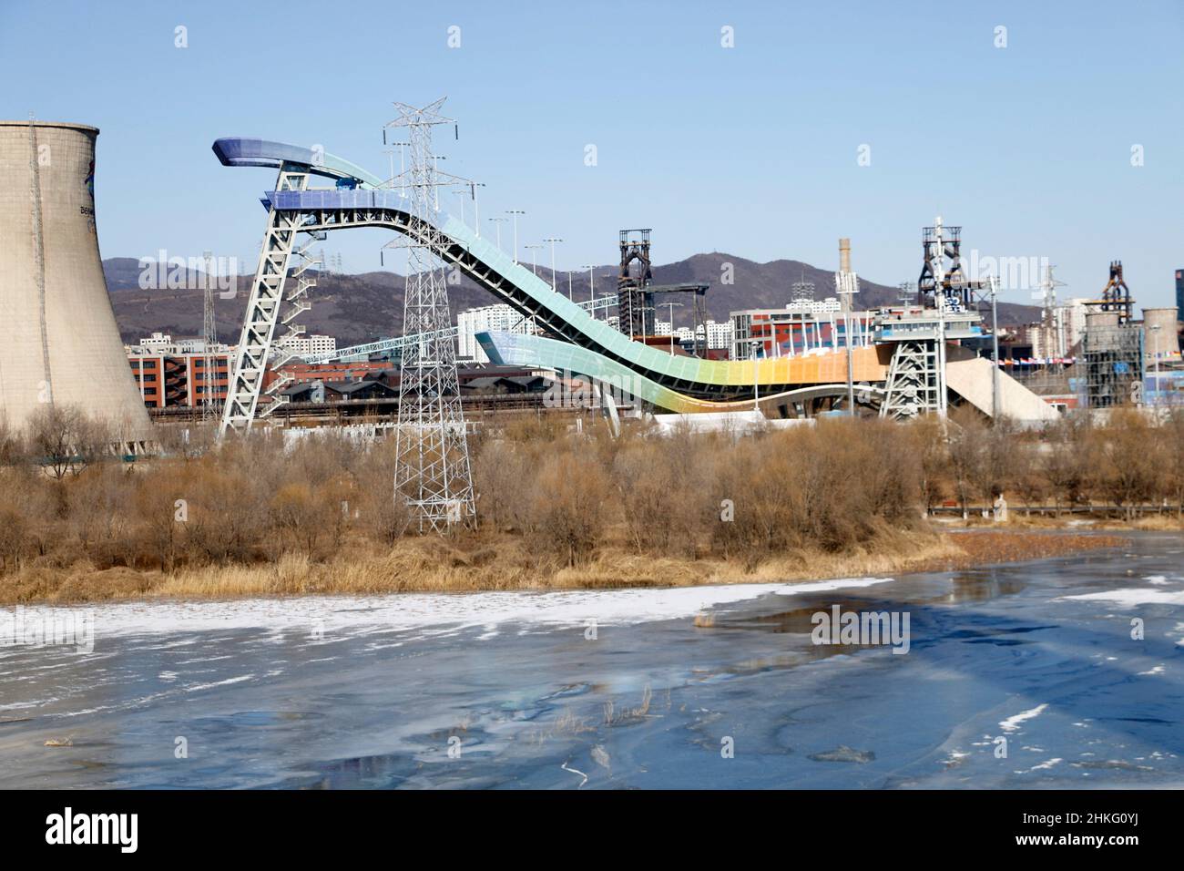 BEIJING, CHINA - FEBRUARY 4, 2022 - Photo show athletes practice ...