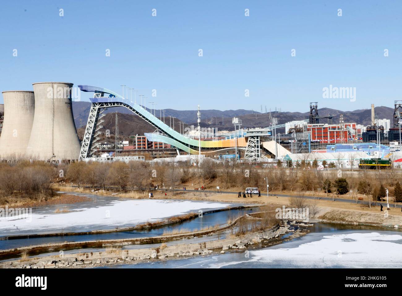 BEIJING, CHINA - FEBRUARY 4, 2022 - Photo show athletes practice ...