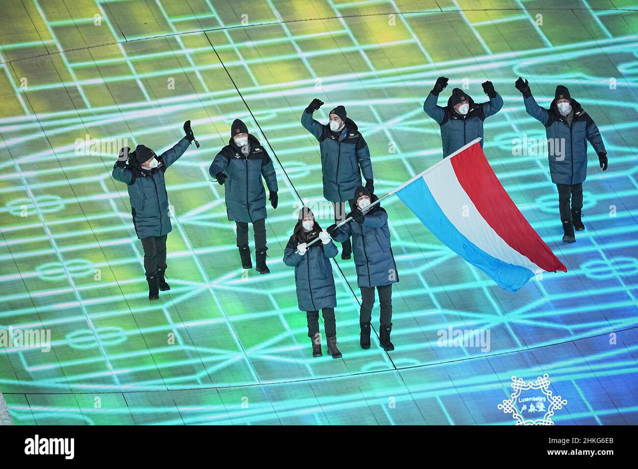 Beijing, China. 04th Feb, 2022. Olympics: Opening ceremony in the ...