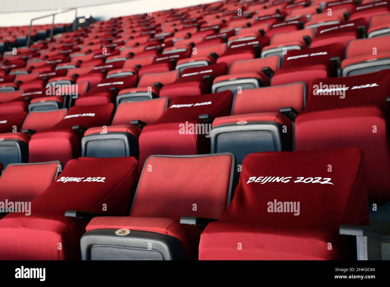 Wukesong sports center hi-res stock photography and images - Alamy