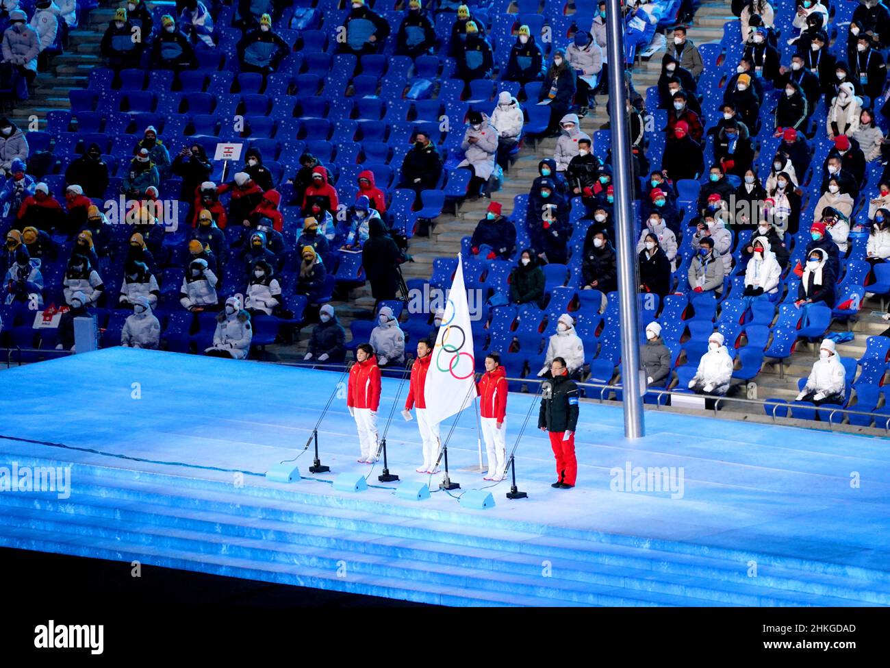 The Olympic oath is taken during the opening ceremony of the Beijing ...