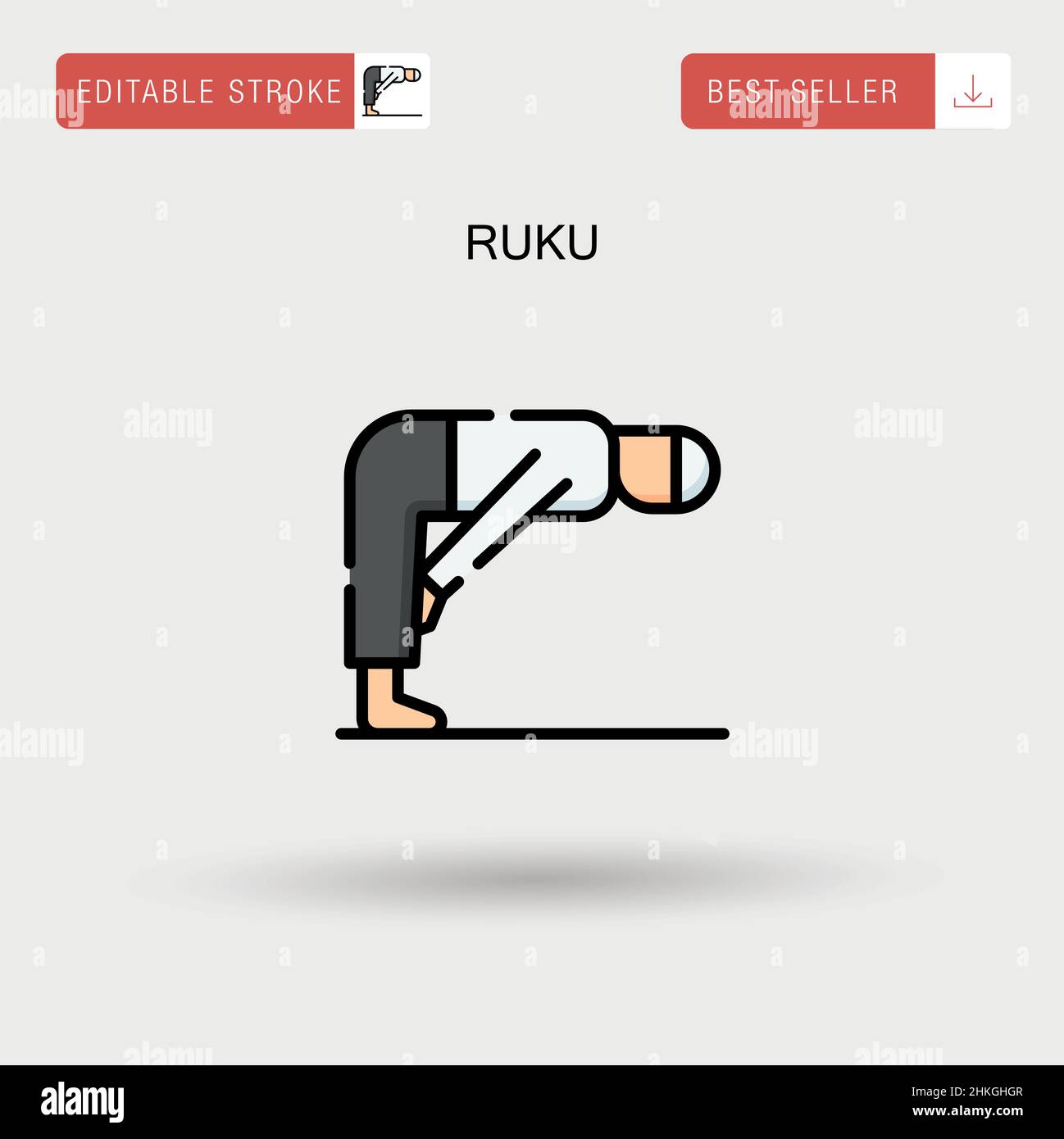 Islamic logo png hi-res stock photography and images - Alamy