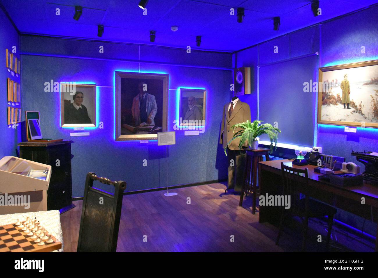 Usman's Museum of Local Lore Stock Photo - Alamy