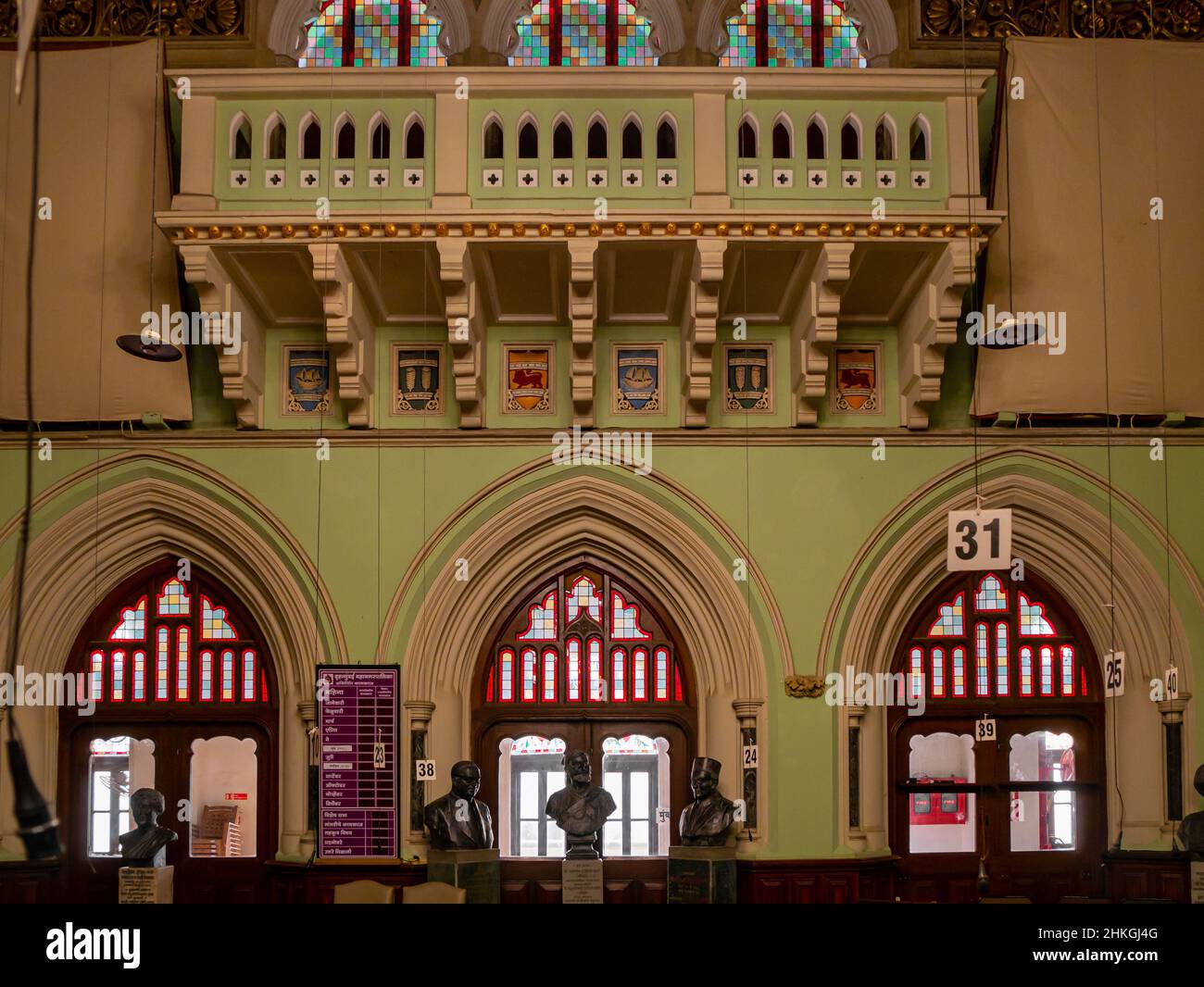MUMBAI, INDIA - December 18, 2021 : Interiors of BMC headquarter. The ...