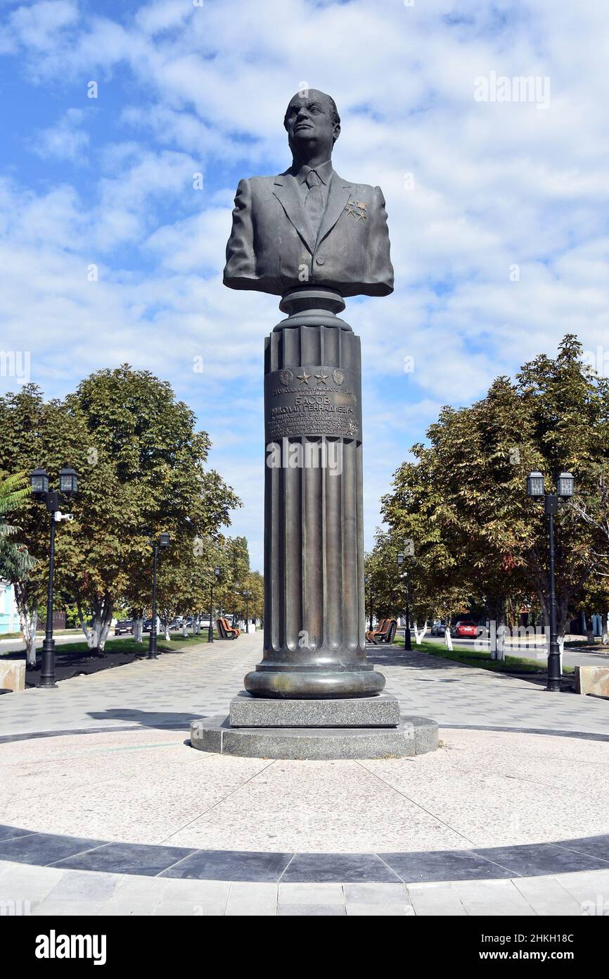 Monument to Basov Nikolai Gennadyevich Stock Photo - Alamy