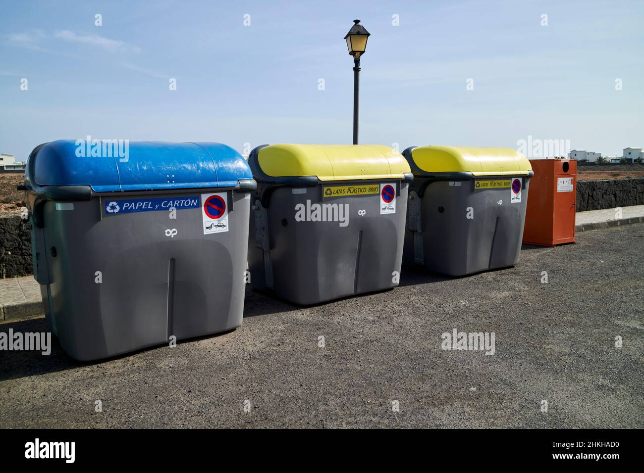 Recycling bin spain hi-res stock photography and images - Alamy
