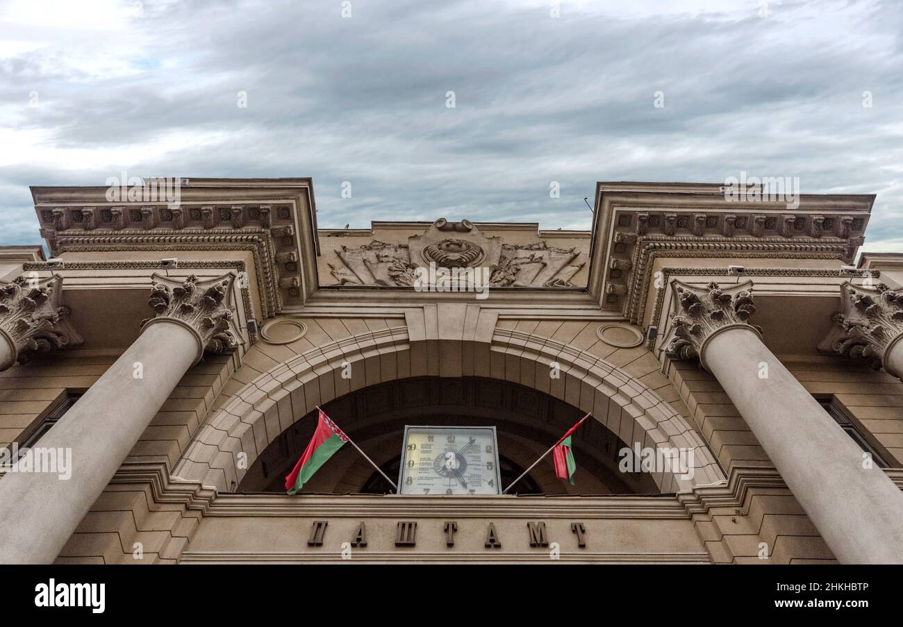 MINSK, BELARUS - November 08 Building of the Central Post Office in ...