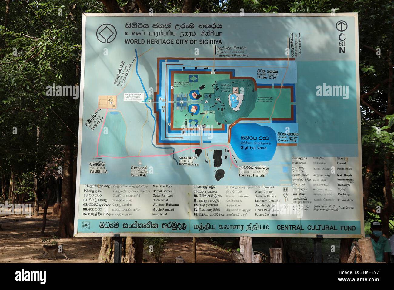 World Heritage City of Sigiriya Map Stock Photo - Alamy