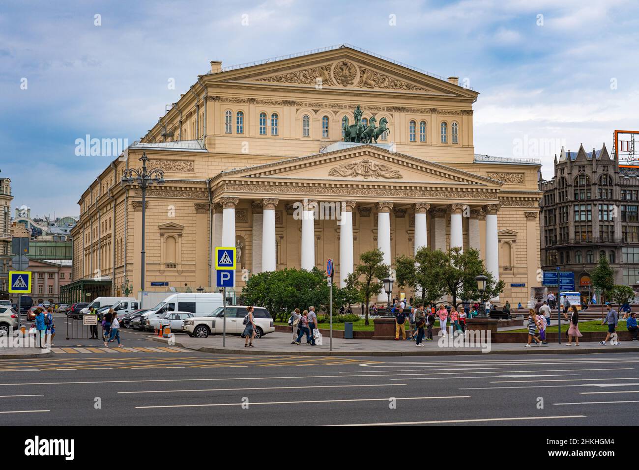 Moscow, Russia - September 3, 2018: The building of the Bolshoi Theater ...