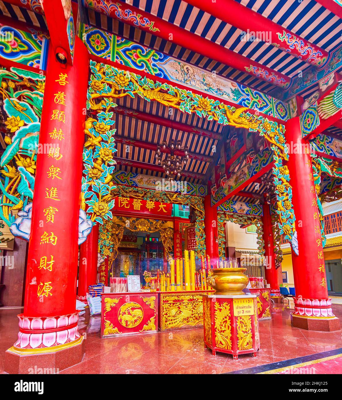 The bright image house of Kuan Yin, the popular shrine in the heart of ...