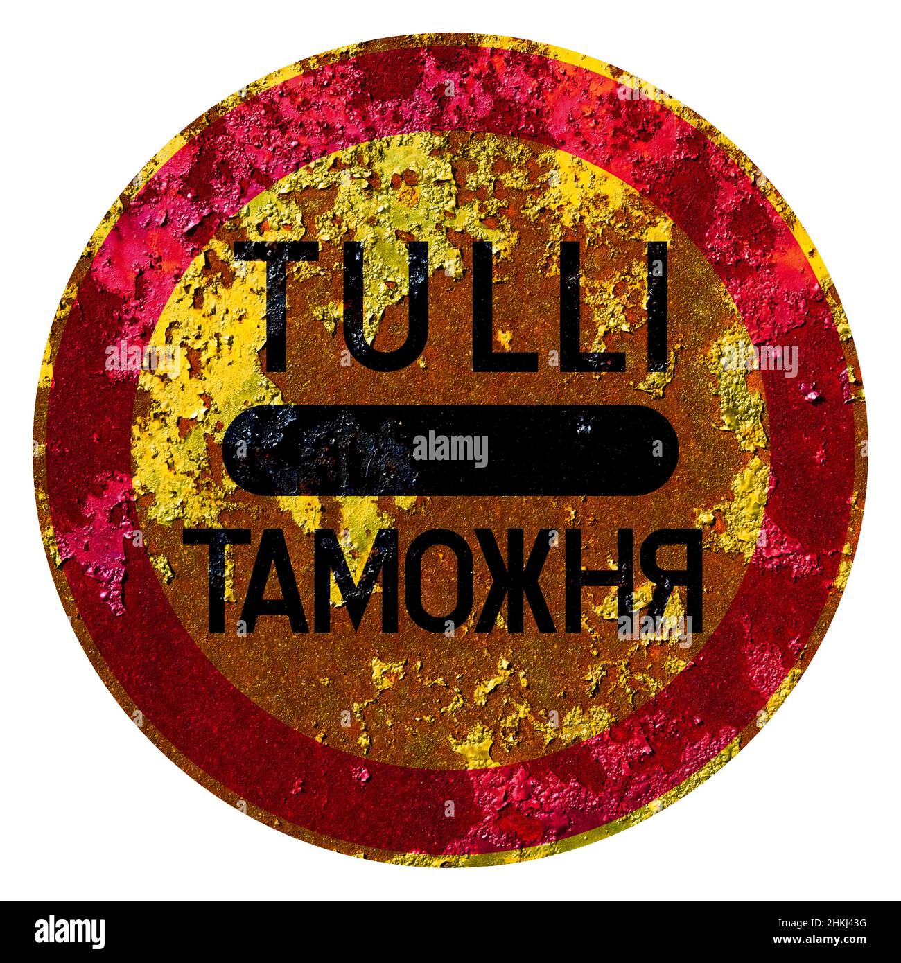 Tulli Cut Out Stock Images & Pictures - Alamy