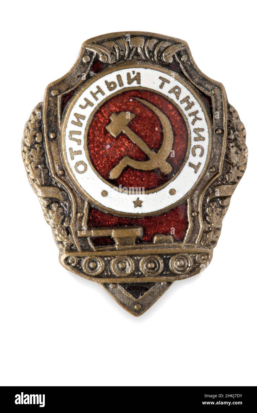 Soviet tanker badge awarded to Soviet tank crewmen Stock Photo - Alamy