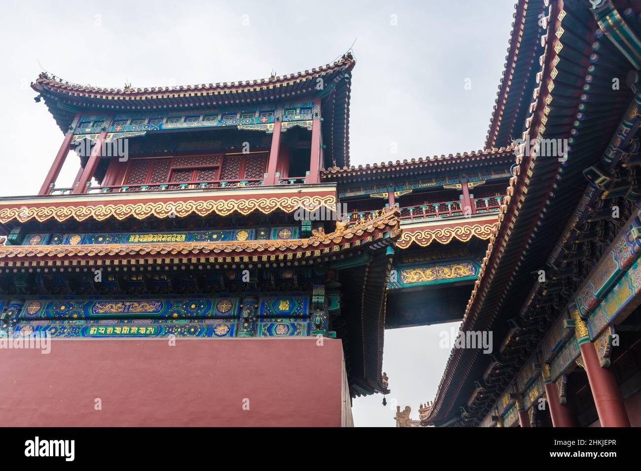 Landmark in the historic center of Beijing, capital city of China Stock ...