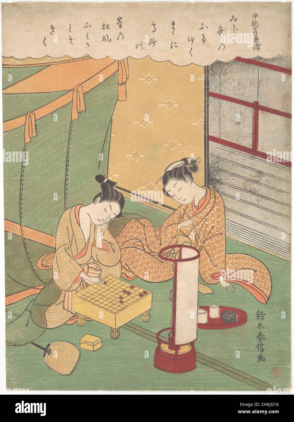 Young man and woman playing Shogi, 18th century illustration Stock ...