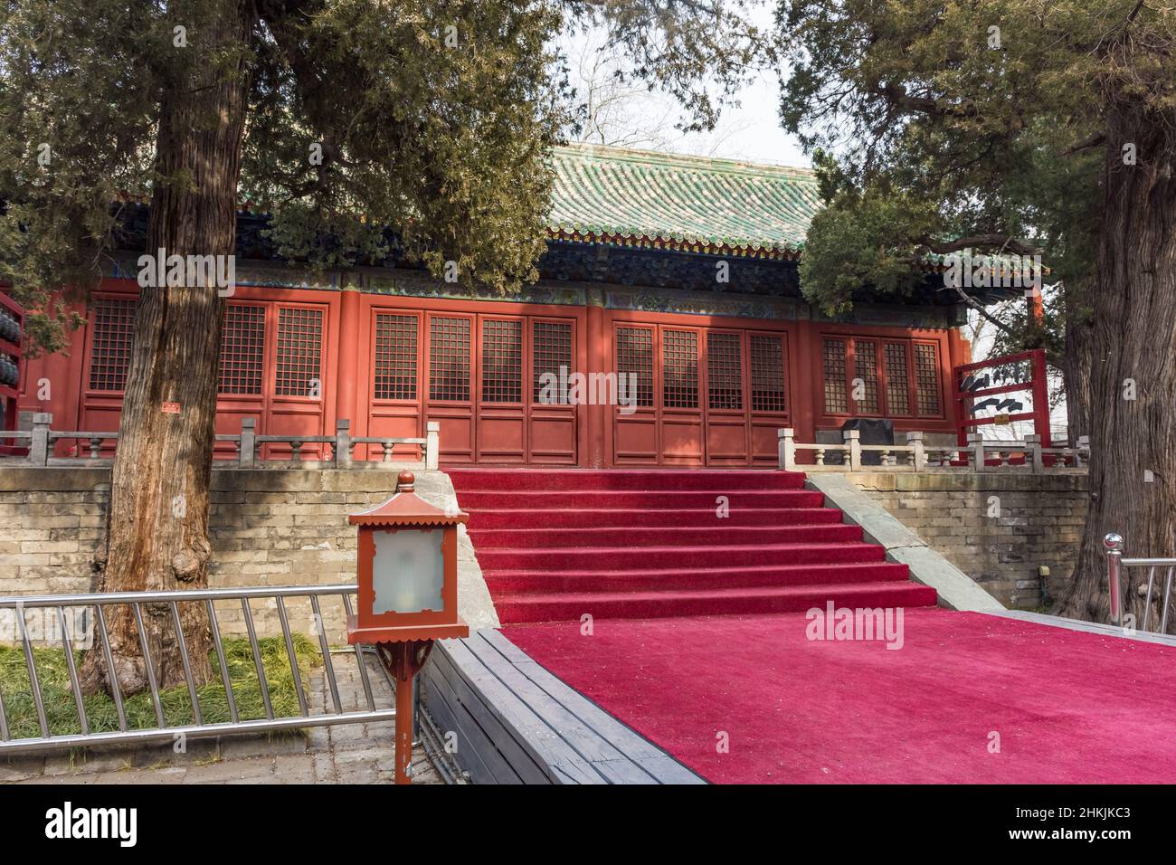 Landmark in the historic center of Beijing, capital city of China Stock ...