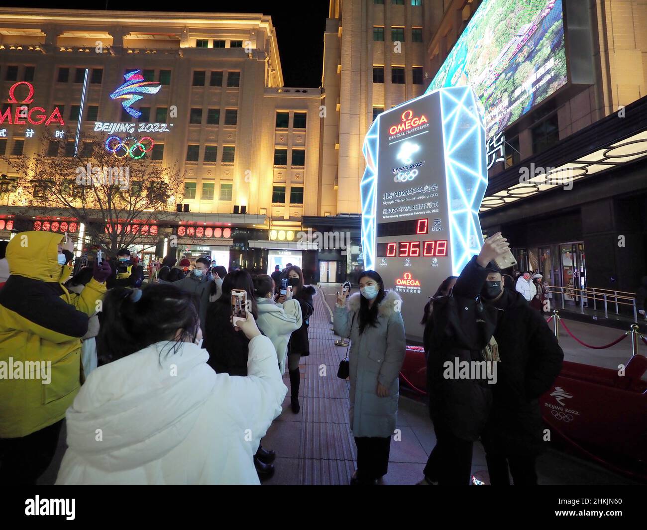 Beijing, China. 05th Feb, 2022. BEIJING, CHINA - FEBRUARY 4, 2022 ...