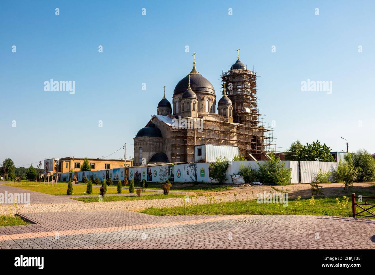Old Believer Cathedral of the Intercession of the Most Holy Theotokos ...