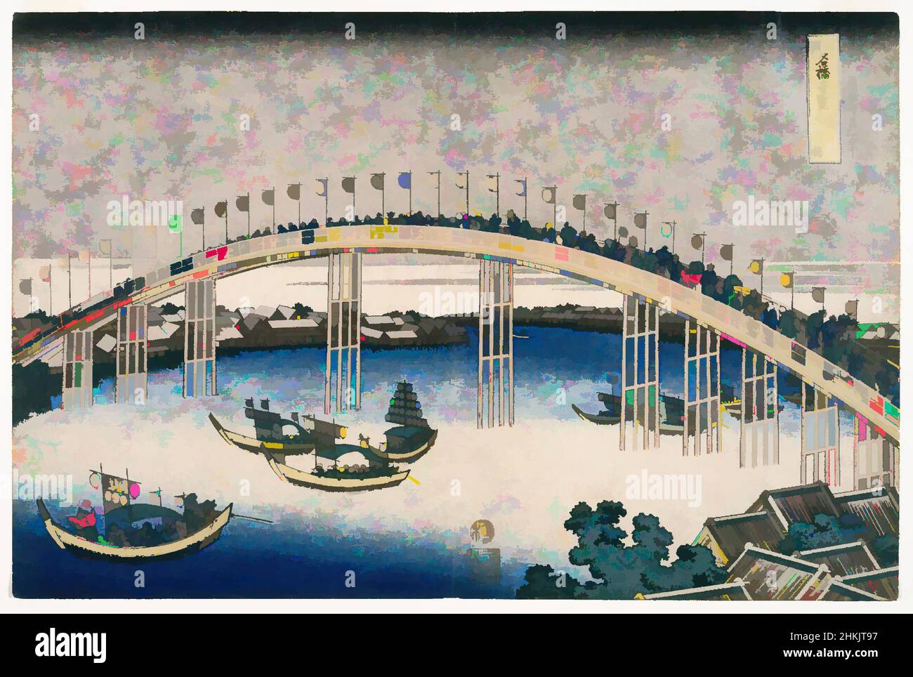 Art inspired by The Tenman Bridge in Settsu Province, from the series ...