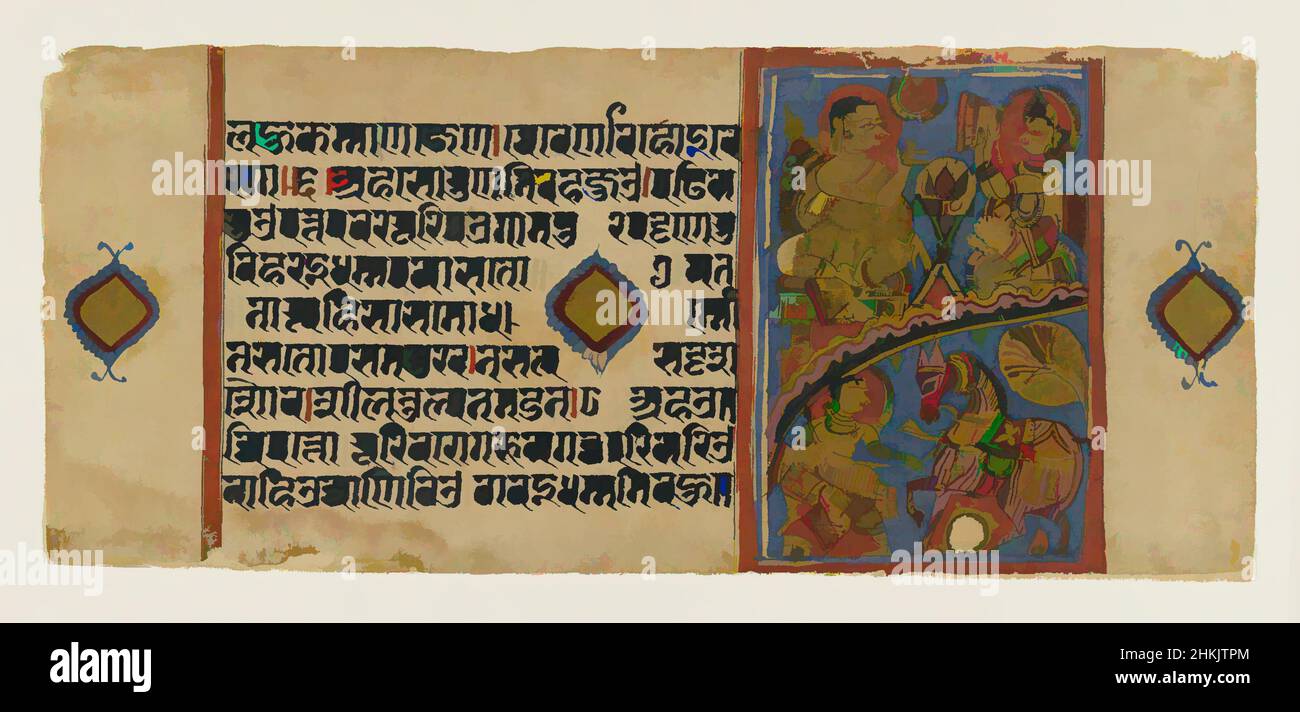 Art inspired by Kalaka Hears Gunakara Preach; Kalaka Exercises the ...