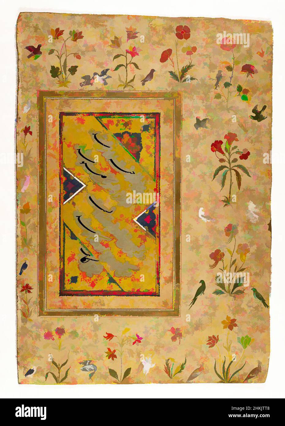 Art inspired by Sample of Persian Calligraphy from a Mughal Album, Ink ...