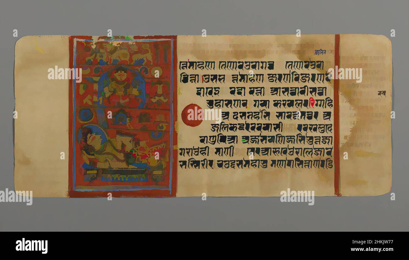 Art inspired by Page 4 from a Manuscript of the Kalpasutra: recto image ...