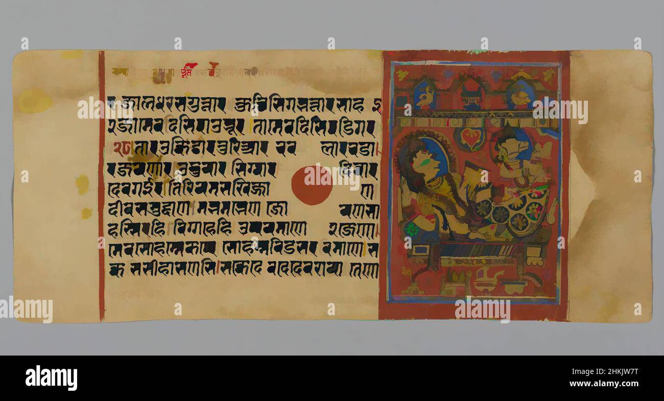 Art inspired by Page 15 from a Manuscript of the Kalpasutra: recto ...