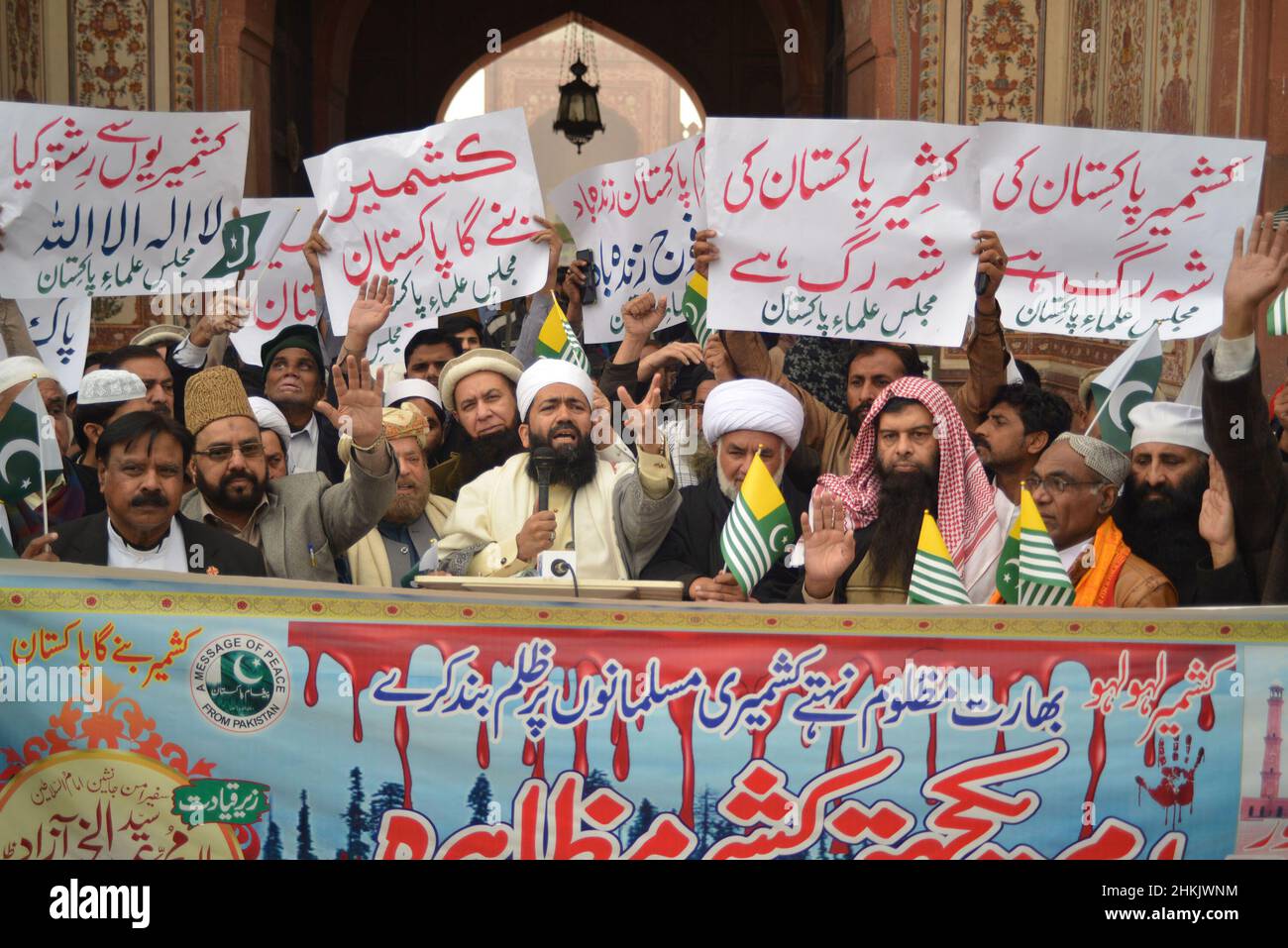 Lahore, Pakistan. 04th Feb, 2022. Chairman Ruet-e-Hilal Committee ...