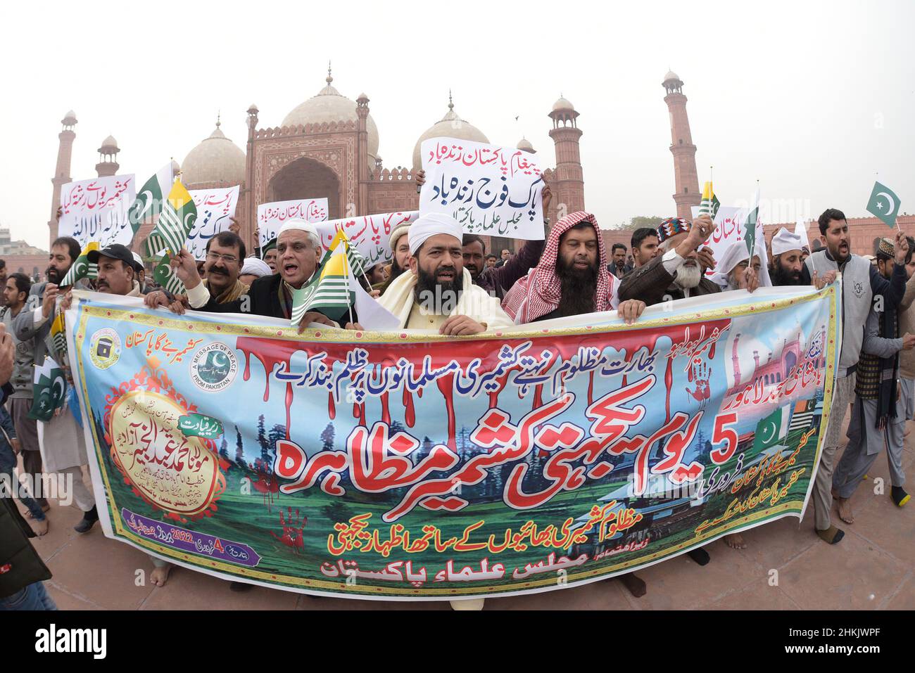 Lahore, Pakistan. 04th Feb, 2022. Chairman Ruet-e-Hilal Committee ...