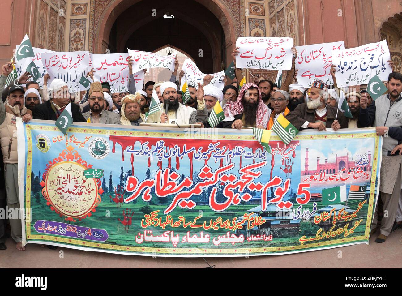 Lahore, Pakistan. 04th Feb, 2022. Chairman Ruet-e-Hilal Committee ...