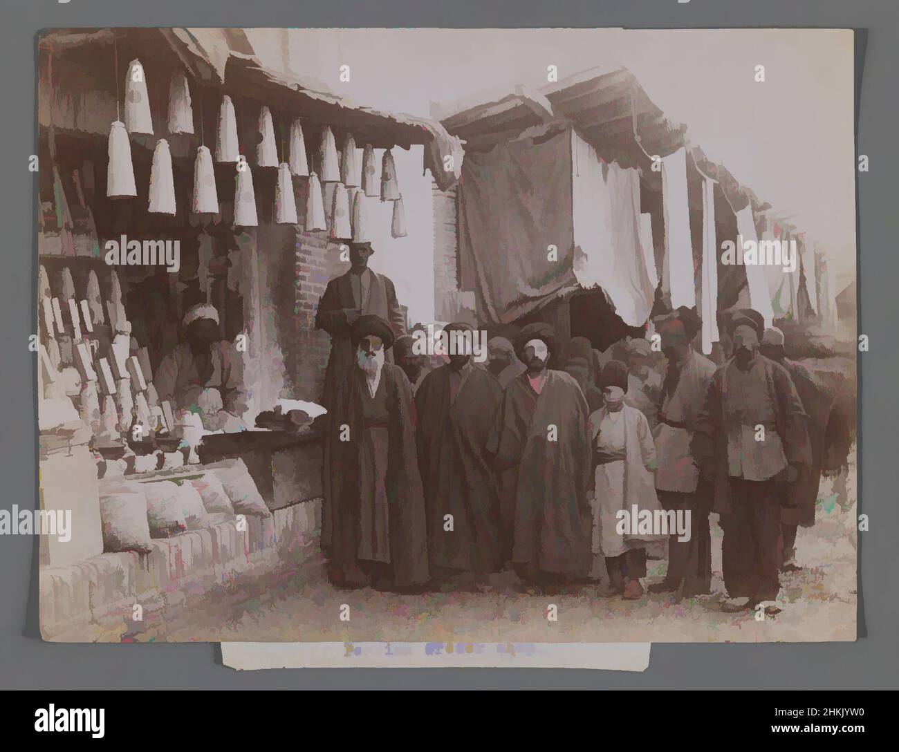 Art inspired by Persian Grocer Shop, One of 274 Vintage Photographs ...