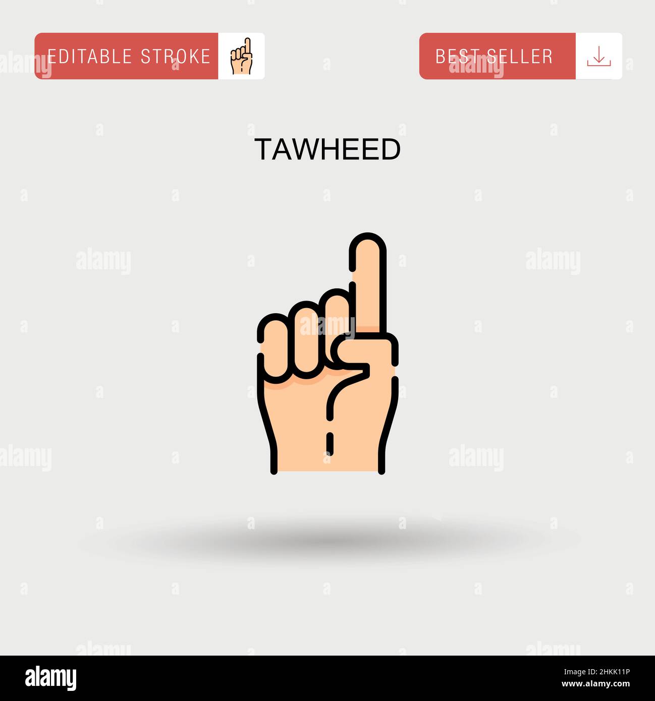 Tawheed Simple vector icon Stock Vector Image & Art - Alamy